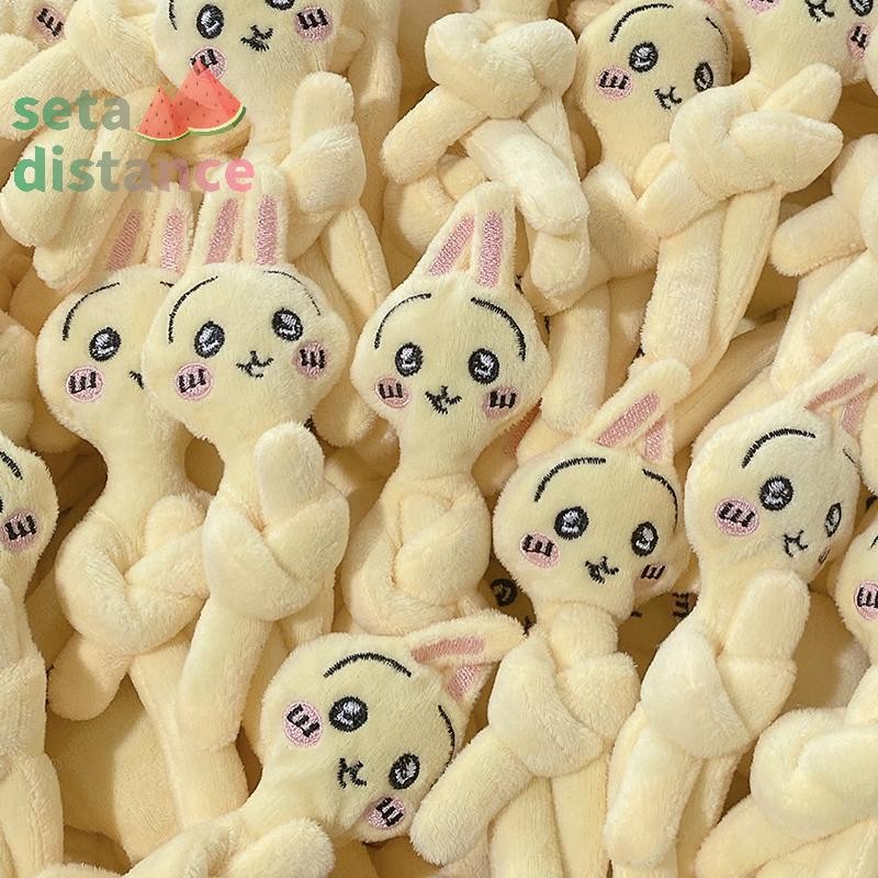 [Setad] กระเป๋าตุ๊กตาการ์ตูนอนิเมะ ของเล่นตุ๊กตา, 1PC Kawaii Usagi ...