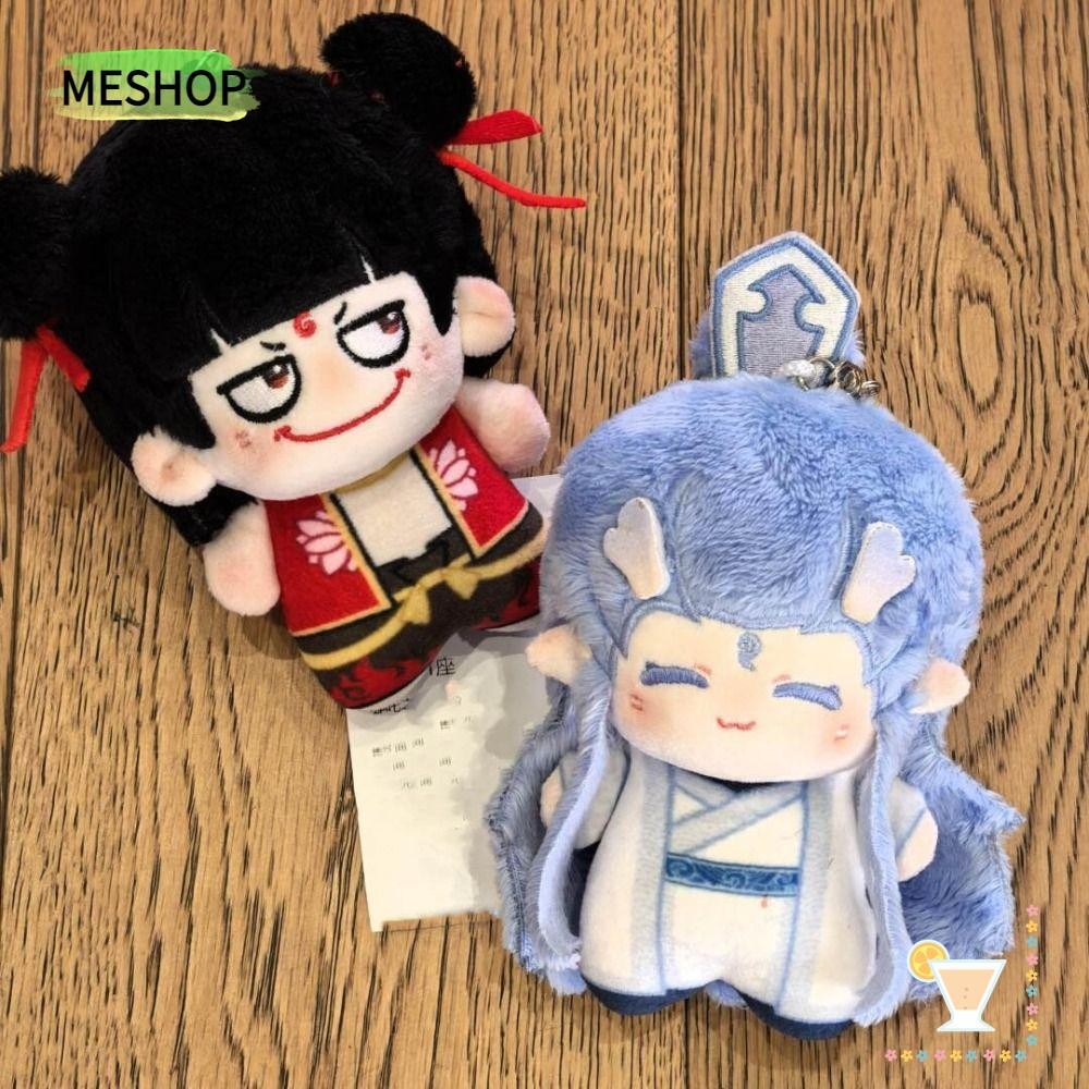 Me Ne Zha พวงกุญแจ, Nezha ตุ๊กตาตุ๊กตา Ne Zha ของเล่นตุ๊กตา, น่ารักนุ่ม ...