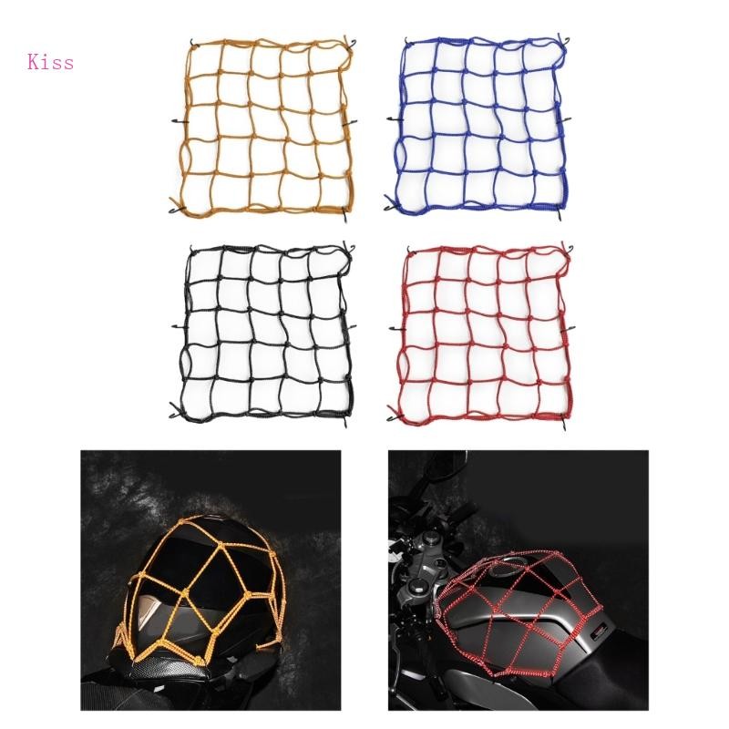 Kiss Elastic Motorcycle Cargo Net Heavy Duty Bungee Net กระเป๋าเดินทาง ...