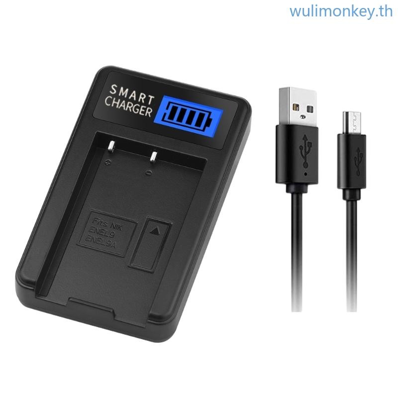 Wu เครื่องชาร์จ USB สําหรับ D40 D40x D60 D3000 D5000 แท่นชาร์จกล้อง ...