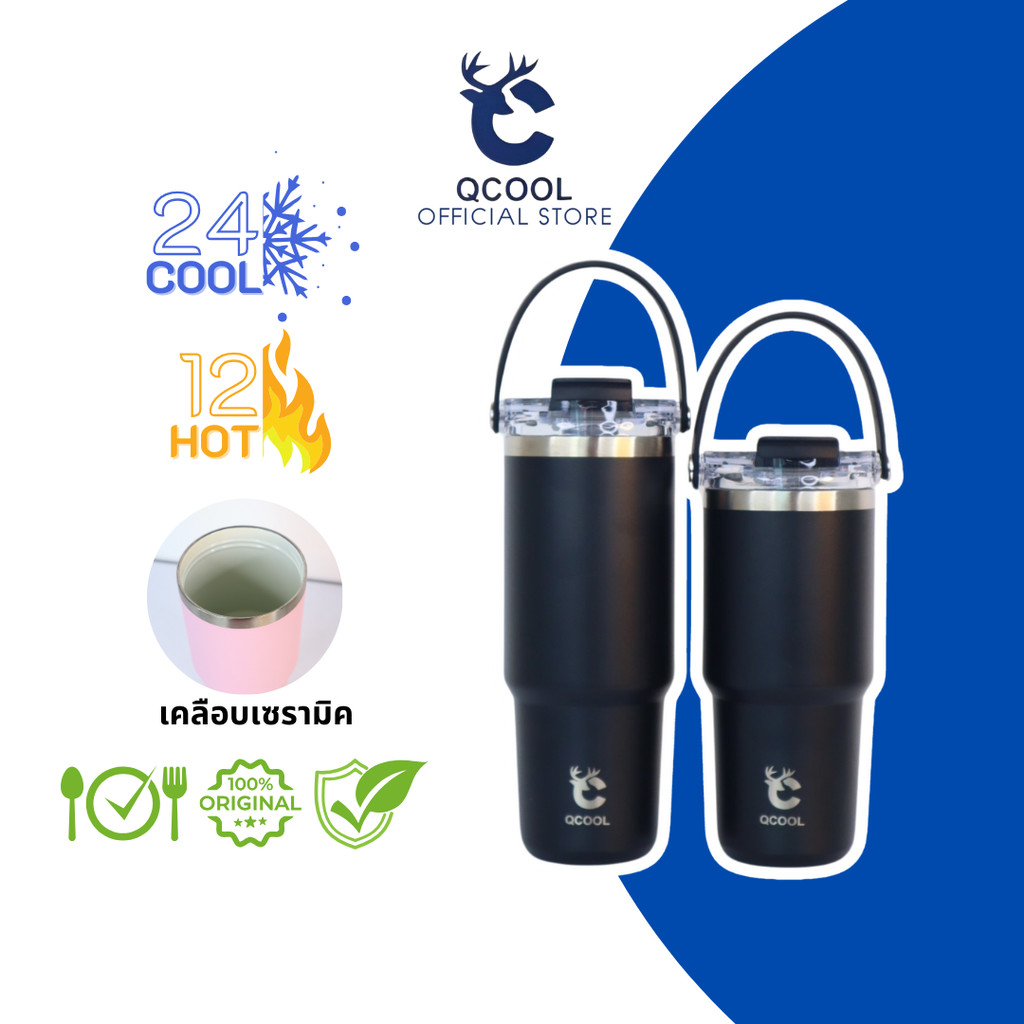 QCOOL แก้วน้ำสแตนเลส 304 เคลือบเซรามิค ฝา 2 ฟังก์ชัน เก็บอุณหภูมิ หูจับซิลิโคน พกพาสะดวก ...