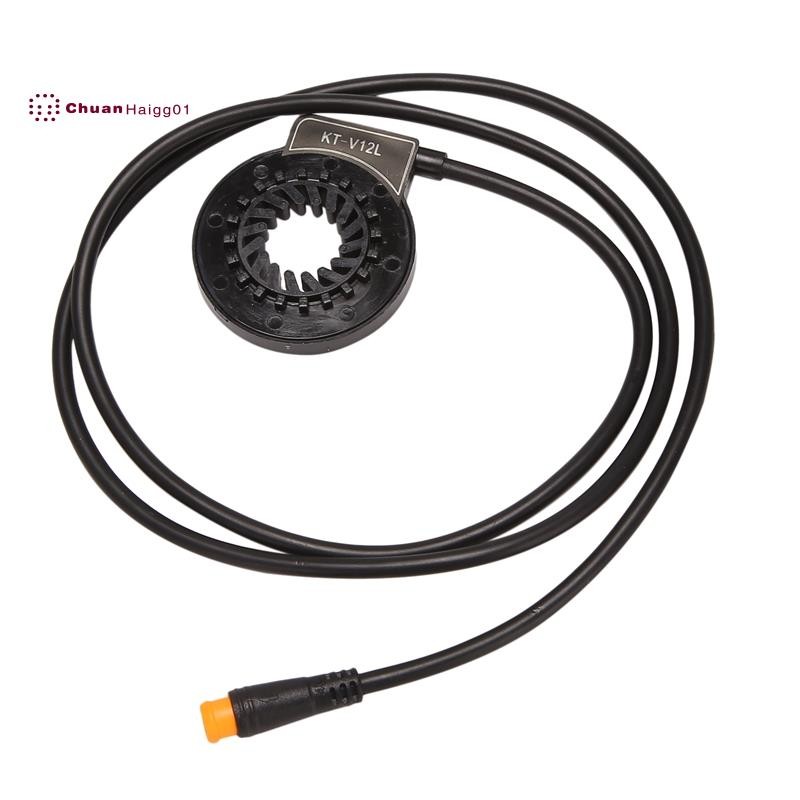 จักรยานไฟฟ้า Pas Sensor E-Bike ชุดแปลงกันน้ําอะไหล่ E-Bike Pas System ...