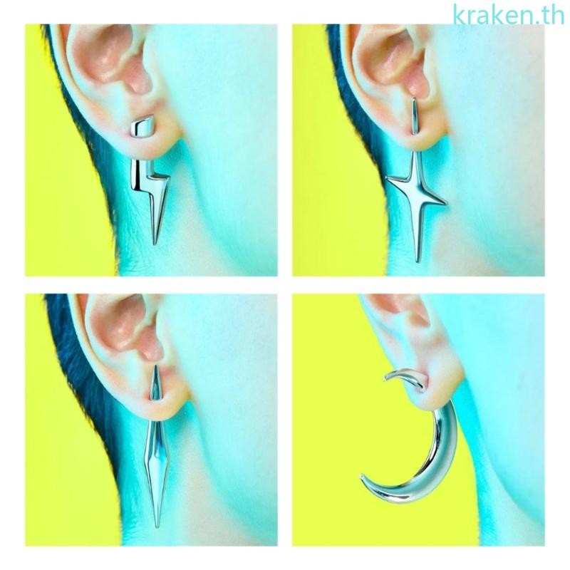 Kra Minimalist Punk Hip Hop Crossed Star Crescent Stud ต่างหู Hyperbole Cool ต่างหูผู้หญิงความ ...