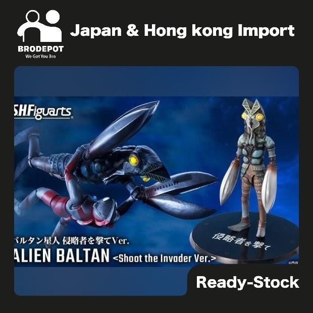 [Ready stock] BANDAI Tamashii Nations S.H.Figuarts Ultraman Baltan ...