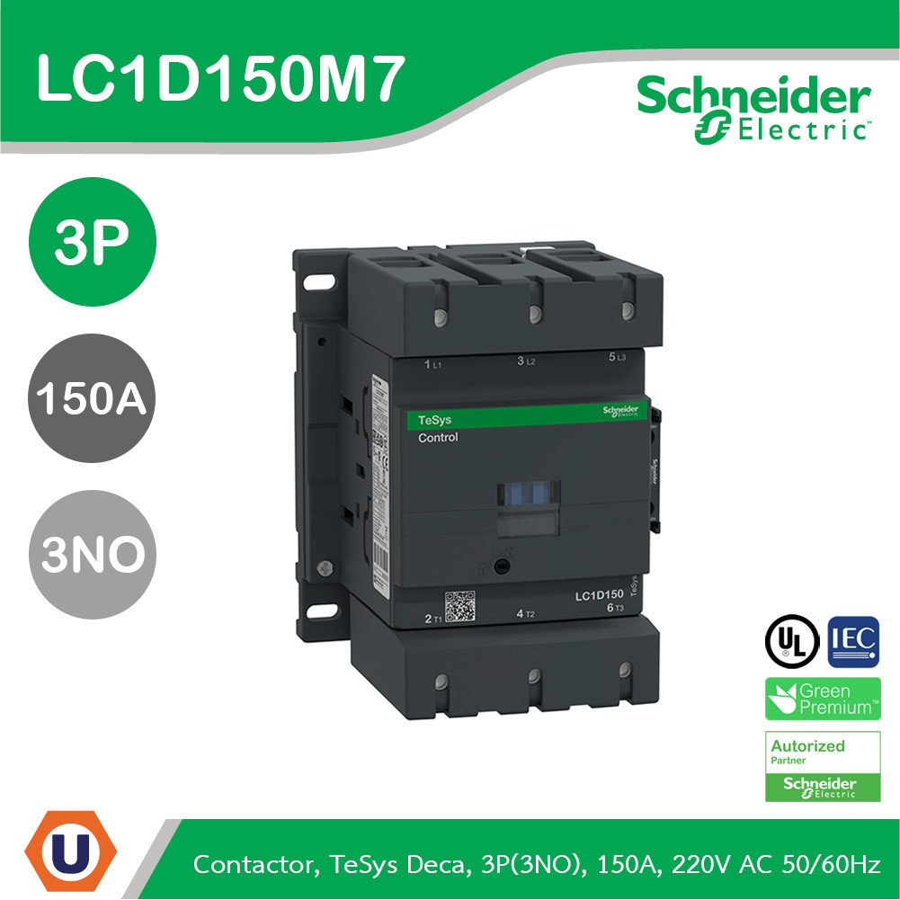 Schneider Electric LC1D150M7 TeSys D contactor - 3P(3 NO) - AC-3