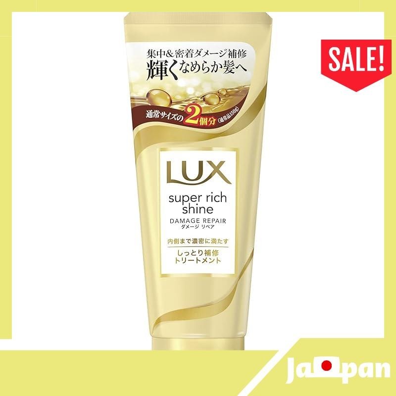 【ส่งตรงจากญี่ปุ่น】Lux Lux Super Rich Shine ทรีตเมนต์บํารุงร่างกาย 300 กรัม | Shopee Thailand