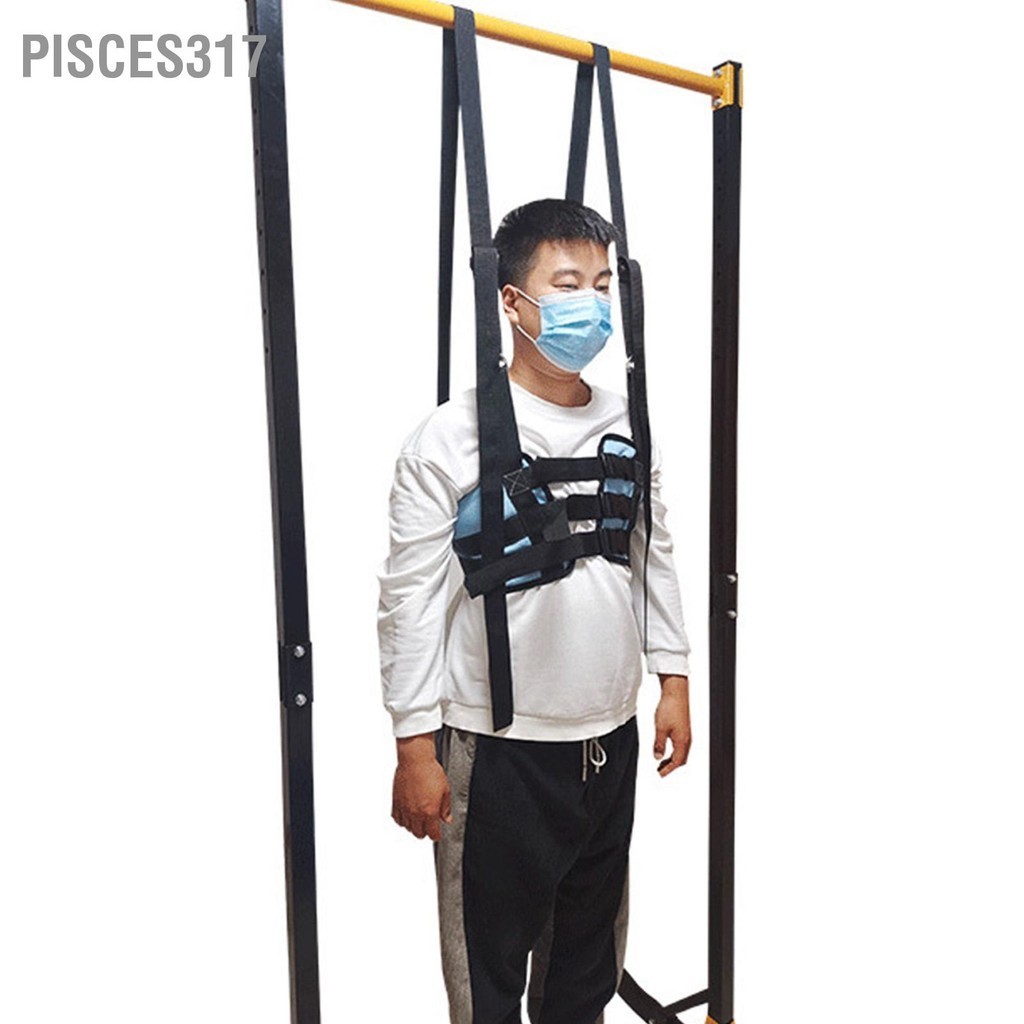 Pisces317 Lumbar Traction Belt Spinal Decompression Harness อาการปวด ...