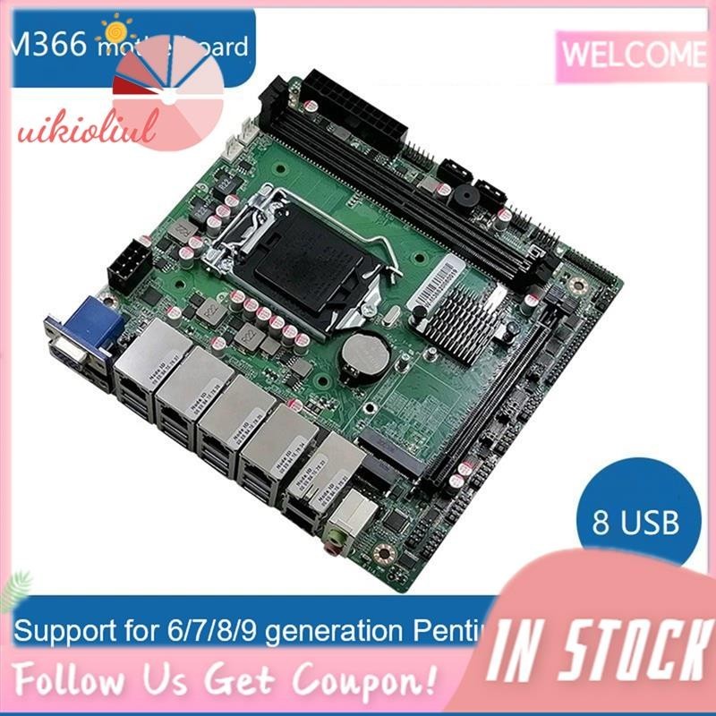 {Uikioliu } เมนบอร์ดควบคุมเครือข่าย M366 2XDDR4-DIMM ช่อง 6 กิกะบิต ...