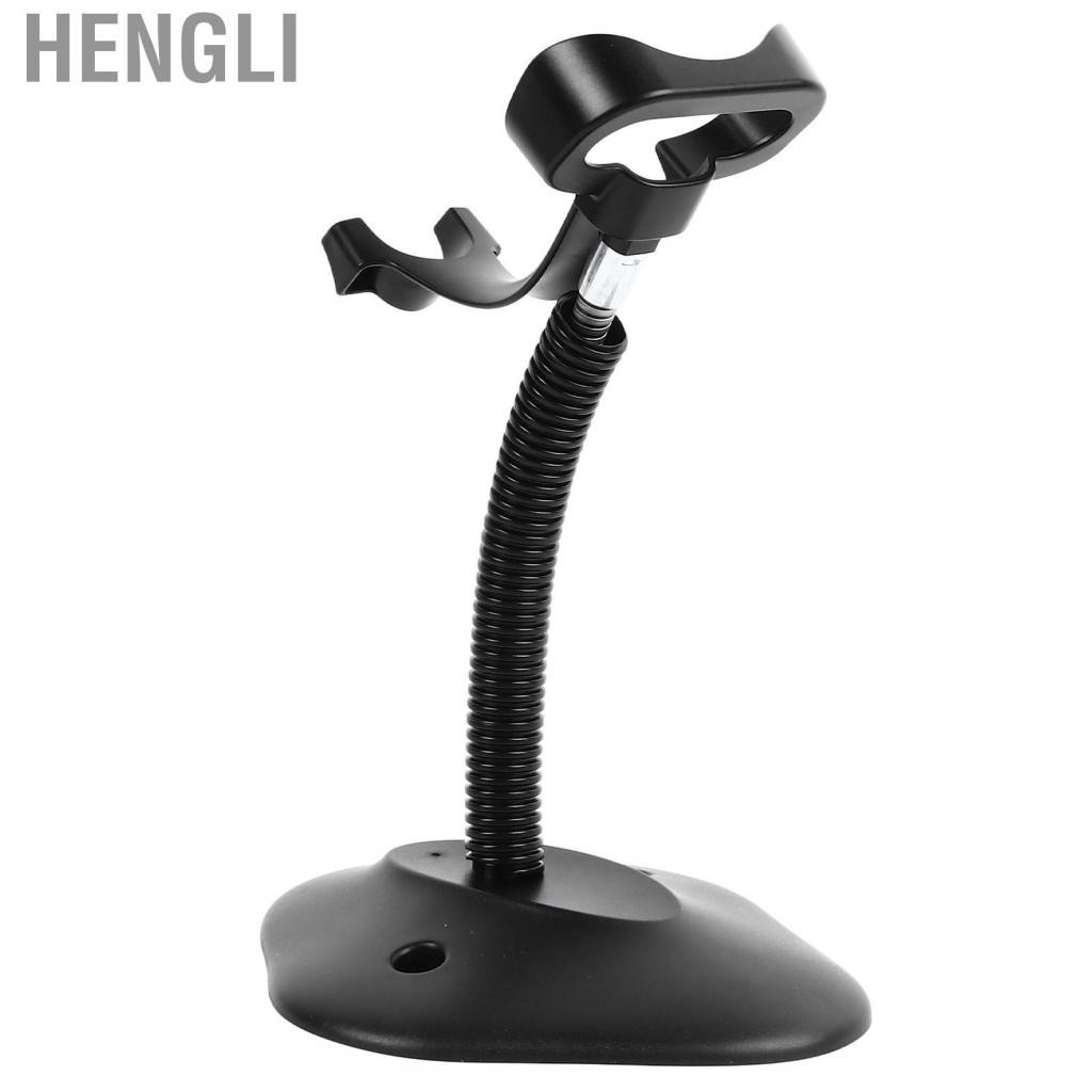 Hengli Universal Barcode Scanner Stand Bracket Hands Free Operation ...