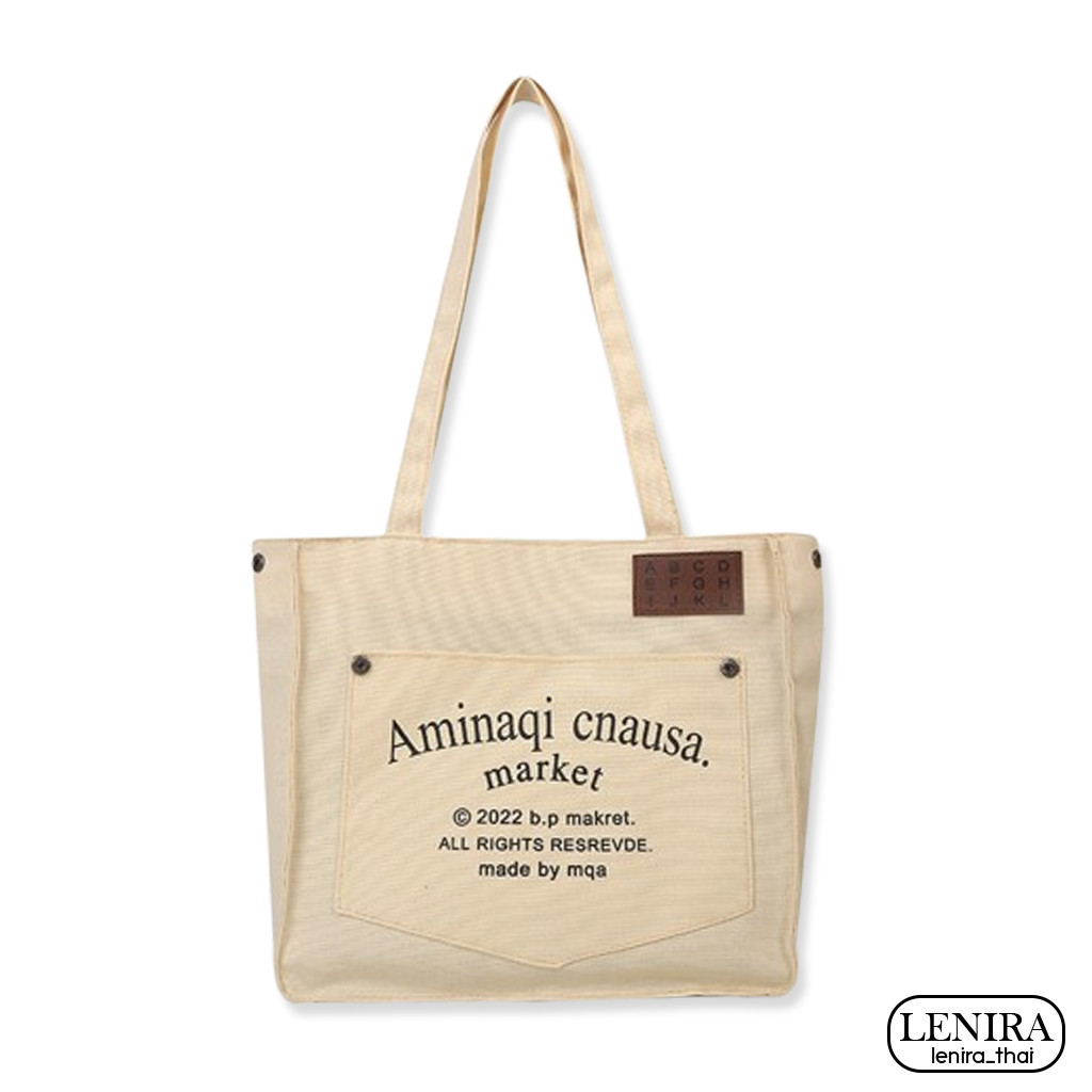 Lenira(B1900) กระเป๋าผ้าแคนวาส Aminaqi สะพายไหล่-ถือ (มีช่องใส่ของ ...