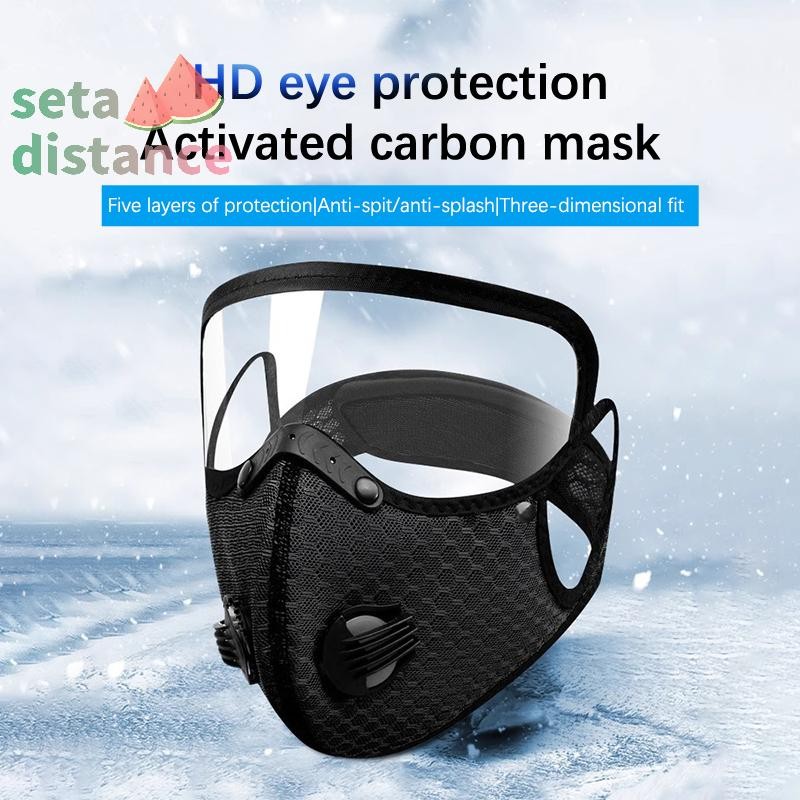 [Setad] รถจักรยานยนต์ไฟฟ้าผู้ชายและผู้หญิงwindproofขี่sun Shield Face ...