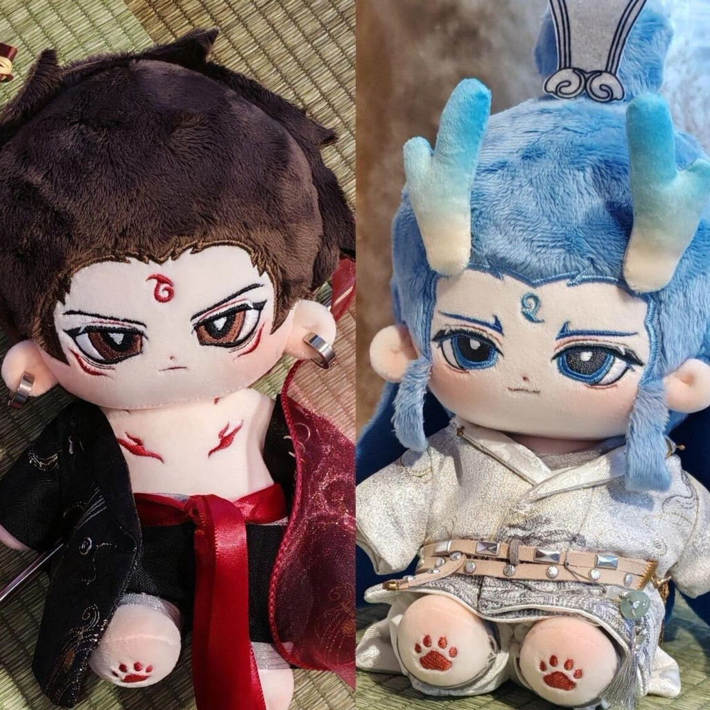 Preferred#New Nezha: The Child of the Devil Nezha Ao Bing ...
