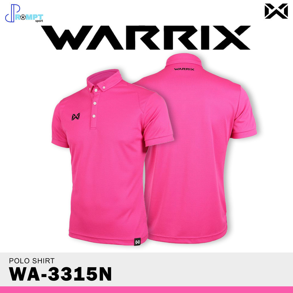 เสื้อสีพื้น เสื้อโปโลวอริกซ์ WARRIX รุ่น WA-3315N ชุดที่ 2 เสื้อโปโลสีเขียว ของแท้100% | Shopee ...