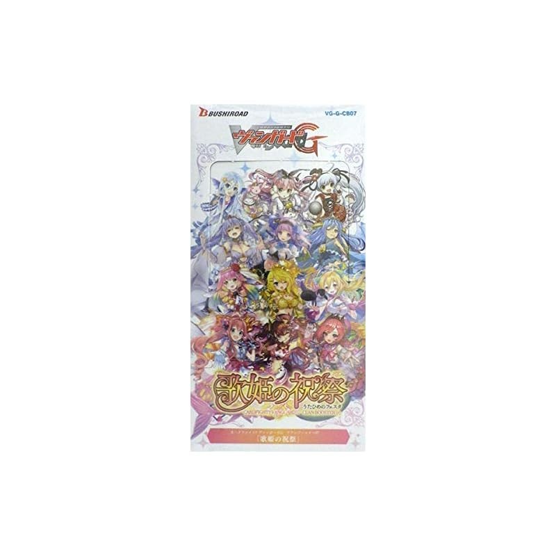 【ส่งตรงจากญี่ปุ่น】การ์ดต่อสู้! Vanguard G Clan Booster Vol. 7: เทศกาล Diva Vg-G-Cb07 กล่อง ...