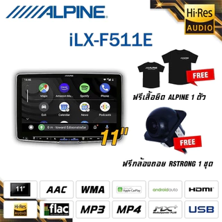 alpine 1 din ราคาพิเศษ | ซื้อออนไลน์ที่ Shopee ส่งฟรี*ทั่วไทย!