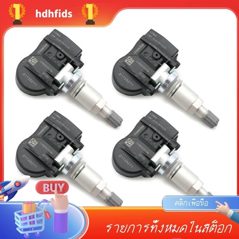 ระบบเซนเซอร์วัดความดันลมยาง TPMS 01725271 Obd สําหรับ Geely-Atlas ...