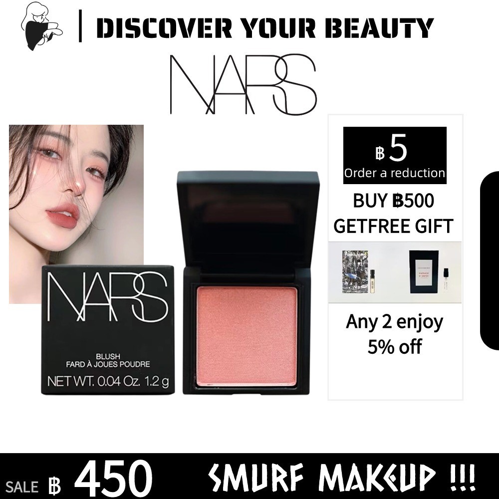 แป้งอัดแข็ง NARS Blush # Blush 1.2g นาร์ส บลัชออนปัดแก้ม สีธรรมชาติ ติดทนนาน. | Shopee Thailand