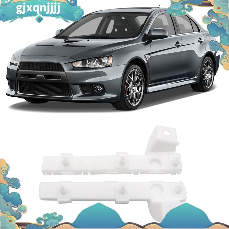 ตัวยึดกันชนหน้า ซ้าย และขวา สําหรับ Mitsubishi Lancer Except EVO 2008 ...