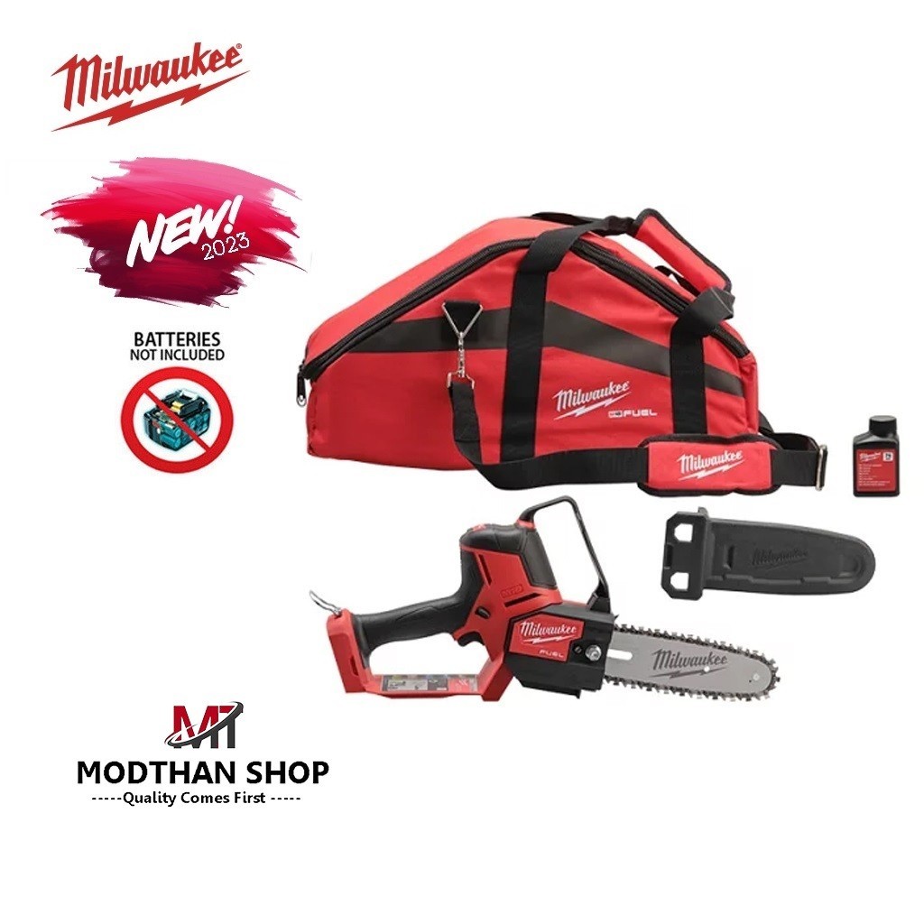 Milwaukee M18 FHS20-0B0 เลื่อยตัดกิ่งไร้สาย 18 โวลต์ (เครื่องเปล่า ไม่ ...