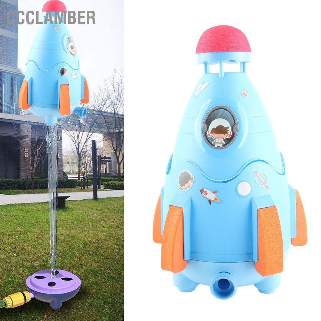 CCclamber Space Rocket Sprinkler การหมุน 360 องศาฤดูร้อนลานกลางแจ้ง ของ ...