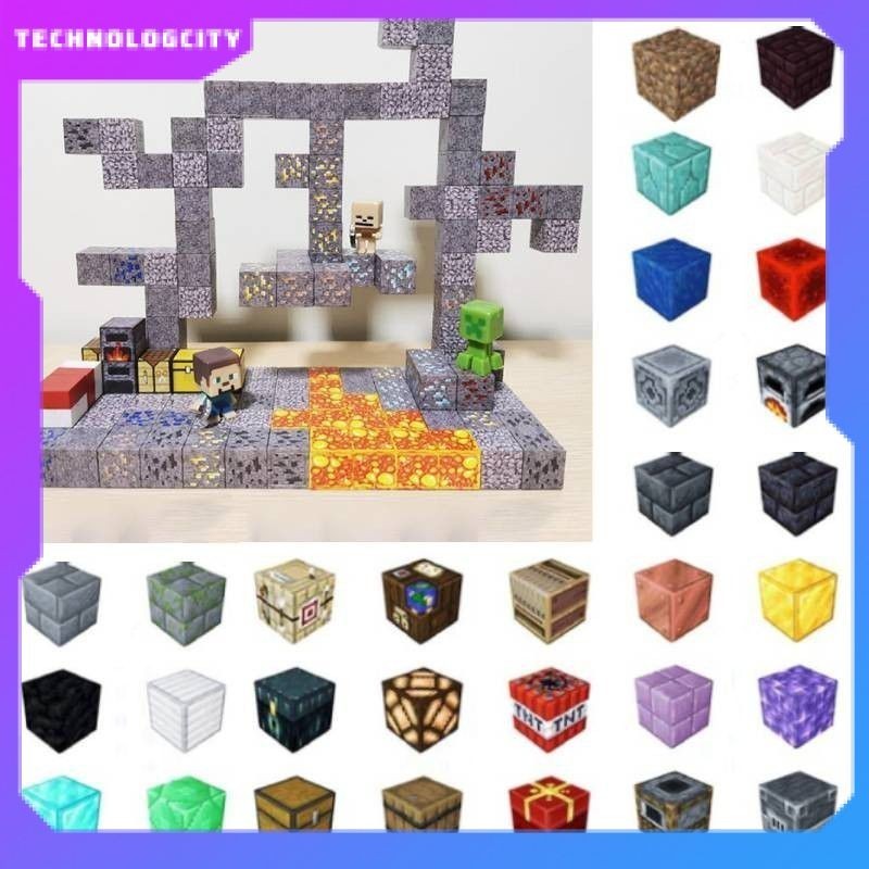 บล็อกตัวต่อแม่เหล็ก รูป Minecraft ขนาด 2 ซม. ของเล่นสําหรับเด็ก ...
