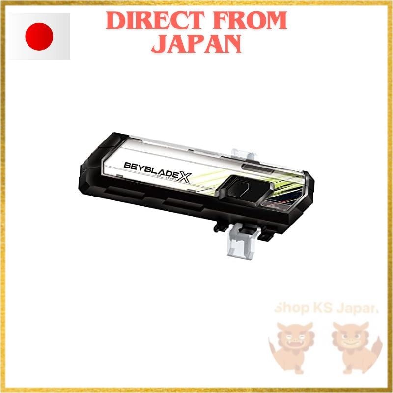 【Direct from Japan】TAKARA TOMY BEYBLADE X BEYBLADE X BX-09 Beyblade ...