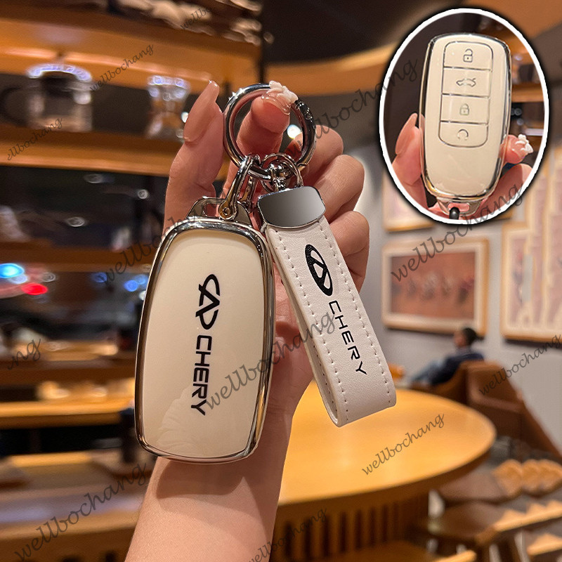 Chery Omoda 5 Tiggo 8 Pro Jaecoo J7 key Fob Cover Casing Protector ...