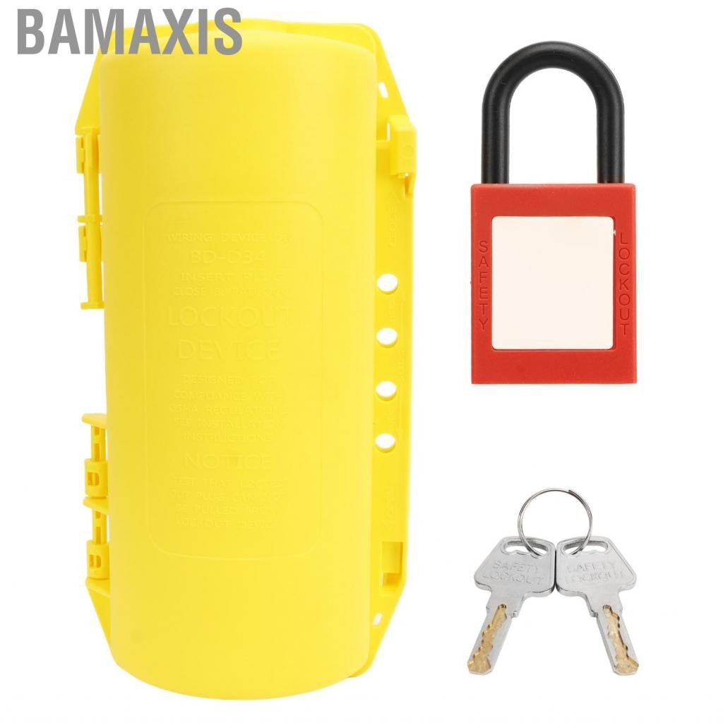 Bamaxis Electrical Multi Plug Lock Shock Prevention Hole Nylon Beam ...