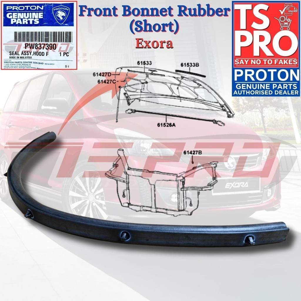 ยางฝากระโปรงหน้า Proton Exora (สั้น) PW837390 | Shopee Thailand