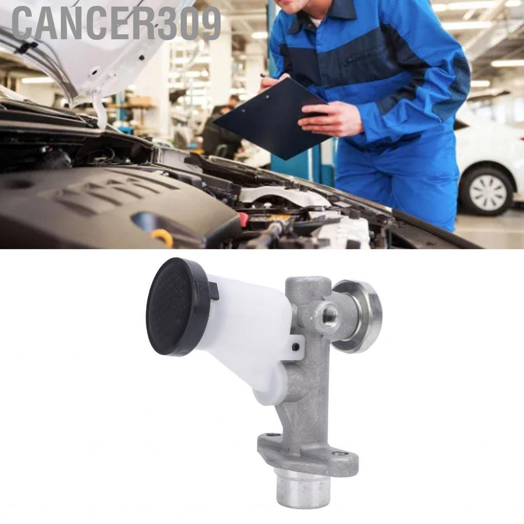 Cancer309 CLUTCH MASTER CYLINDER 30610VB001 การเปลี่ยนสำหรับ GU Y61 ...