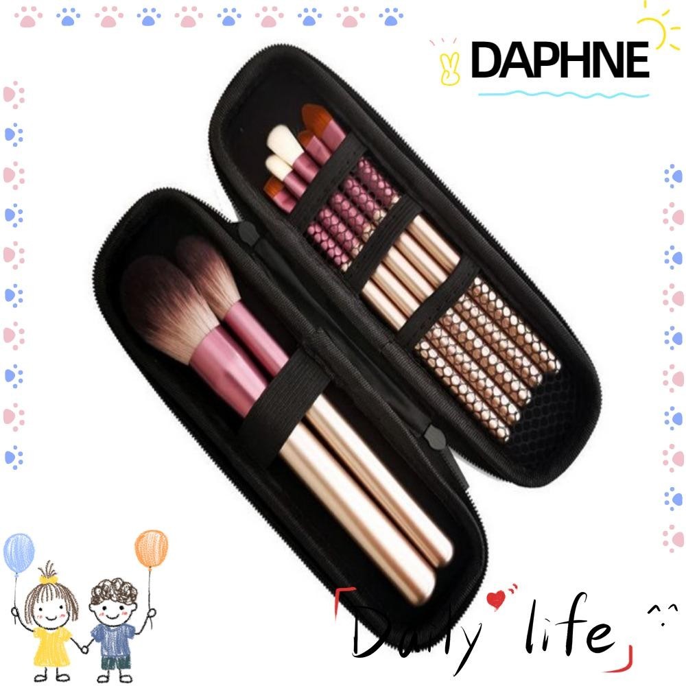 Daphne กระเป๋าเก็บแปรงแต่งหน้า EVA กันฝุ่น จุของได้เยอะ ป้องกันการตก | Shopee Thailand