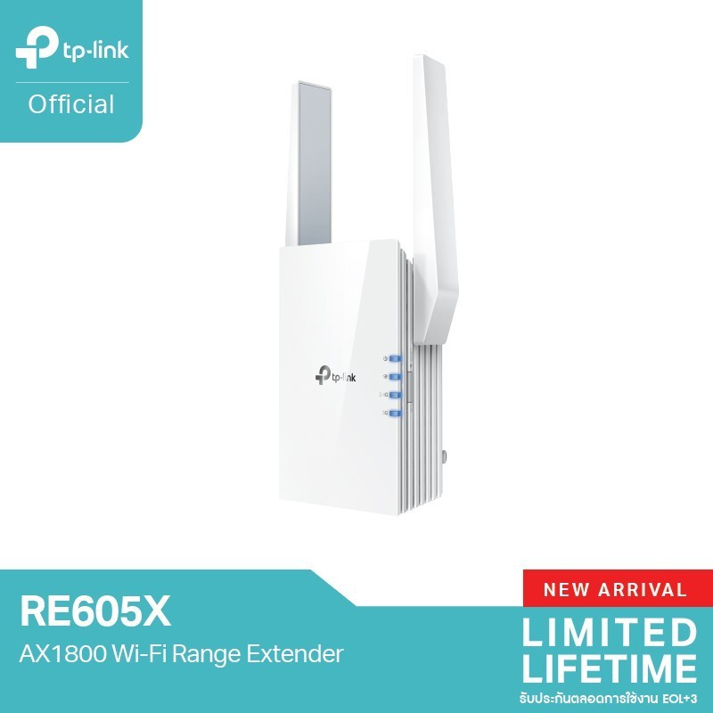 TP-Link RE605X AX1800 Wi-Fi Range Extender ตัวขยายสัญญาณไวไฟ แรงเต็มสปีด กับเทคโนโลยี WiFi6 ...