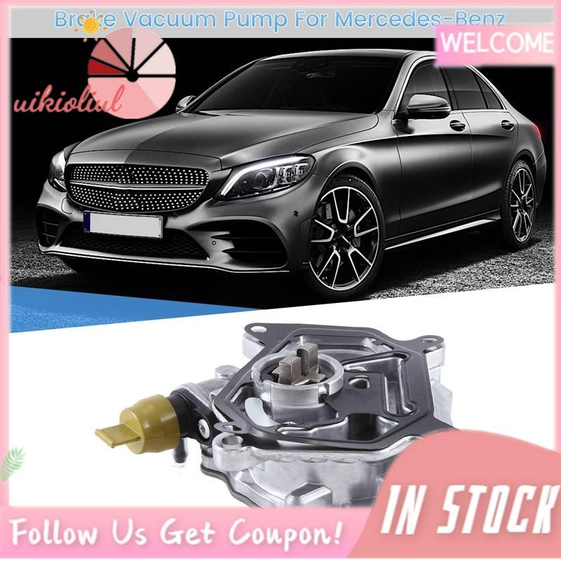 {Uikioliu } อะไหล่ปั๊มเบรกสูญญากาศ สําหรับเครื่องยนต์ Mercedes-Benz ...