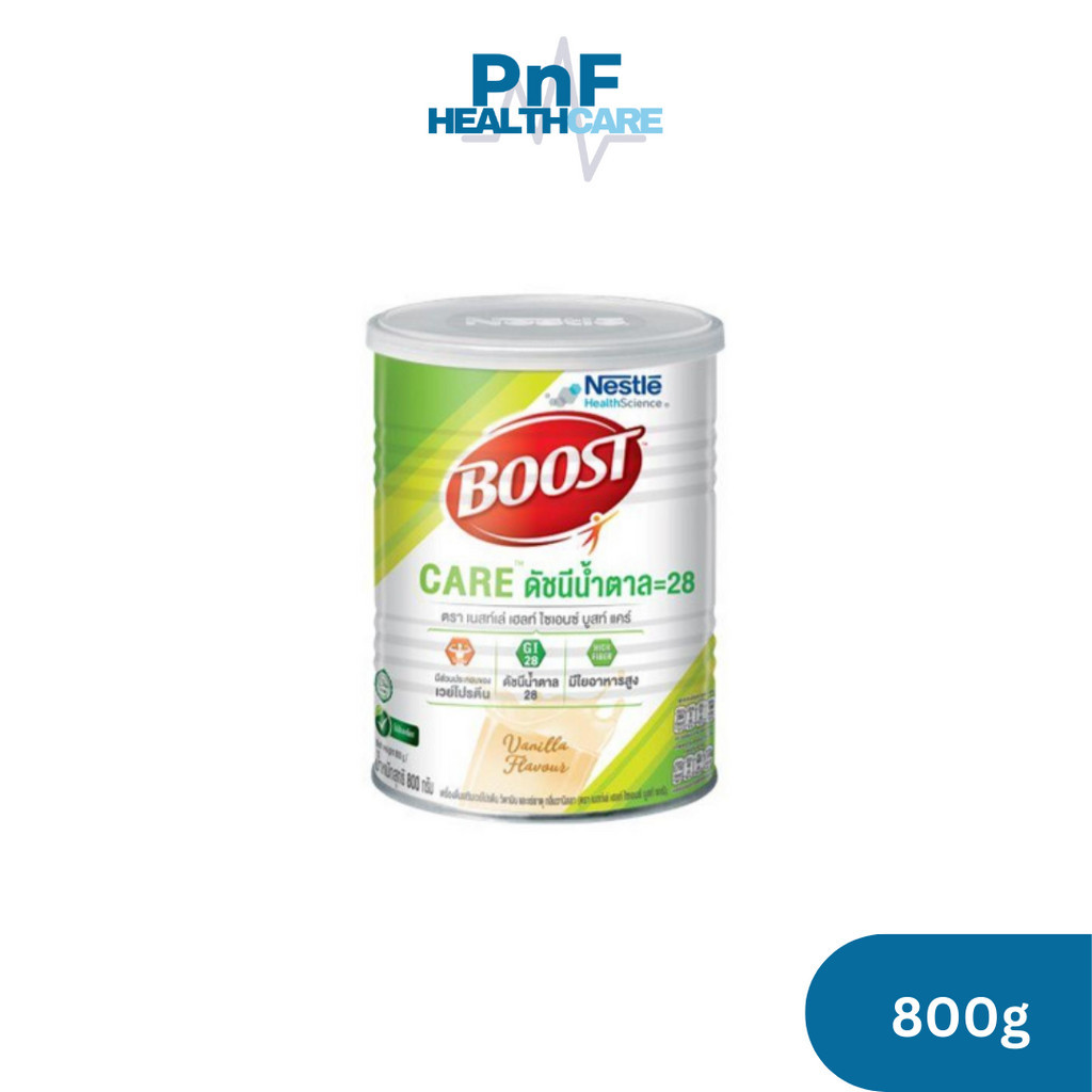 เนสเล่ บูทส์ แคร์ อาหารเสริม 800 กรัม Boost Care 800g | Shopee Thailand