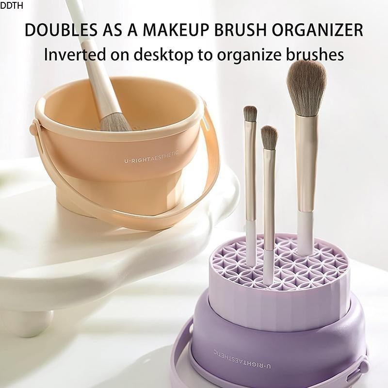 กล่องเก็บแปรงแต่งหน้า แป้งพัฟ DDTH | Shopee Thailand