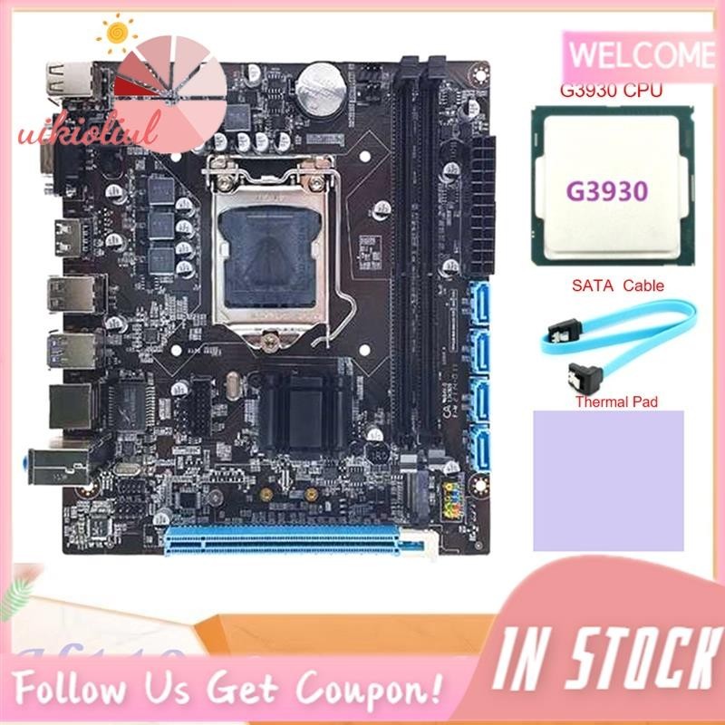 {Uikioliu } เมนบอร์ดคอมพิวเตอร์ H110 รองรับ LGA1151 6/7 Generation CPU Dual-Channel DDR4 Memory ...