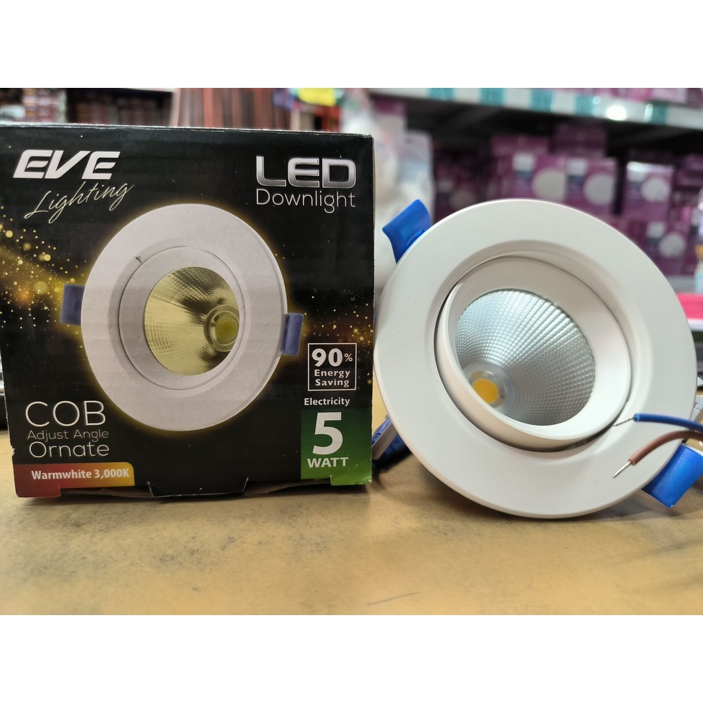 EVE โคมไฟฝั่งฝ้า ปรับองศา ดาวน์ไลท์ COB LED 5W ขนาด 3 นิ้วไฟปรับองศาได้ แสงขาว/ส้ม 1ตัว | Shopee ...