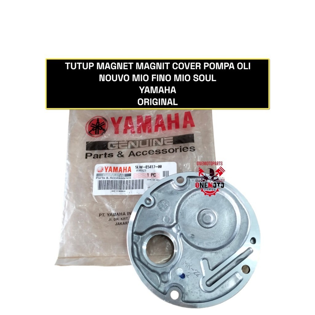 ฝาแม่เหล็กปั๊มน้ํามัน NOUVO MIO FINO MIO SOUL YAMAHA ของแท้ 5LW-E5417 ...