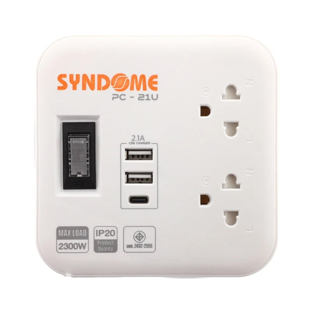 ปลั๊กไฟ Syndome Power Care PC-21U ยาว 1M 2300Watt/10A(ปลั๊ก 2 ช่อง /2xType-A / 1x Type-C ...