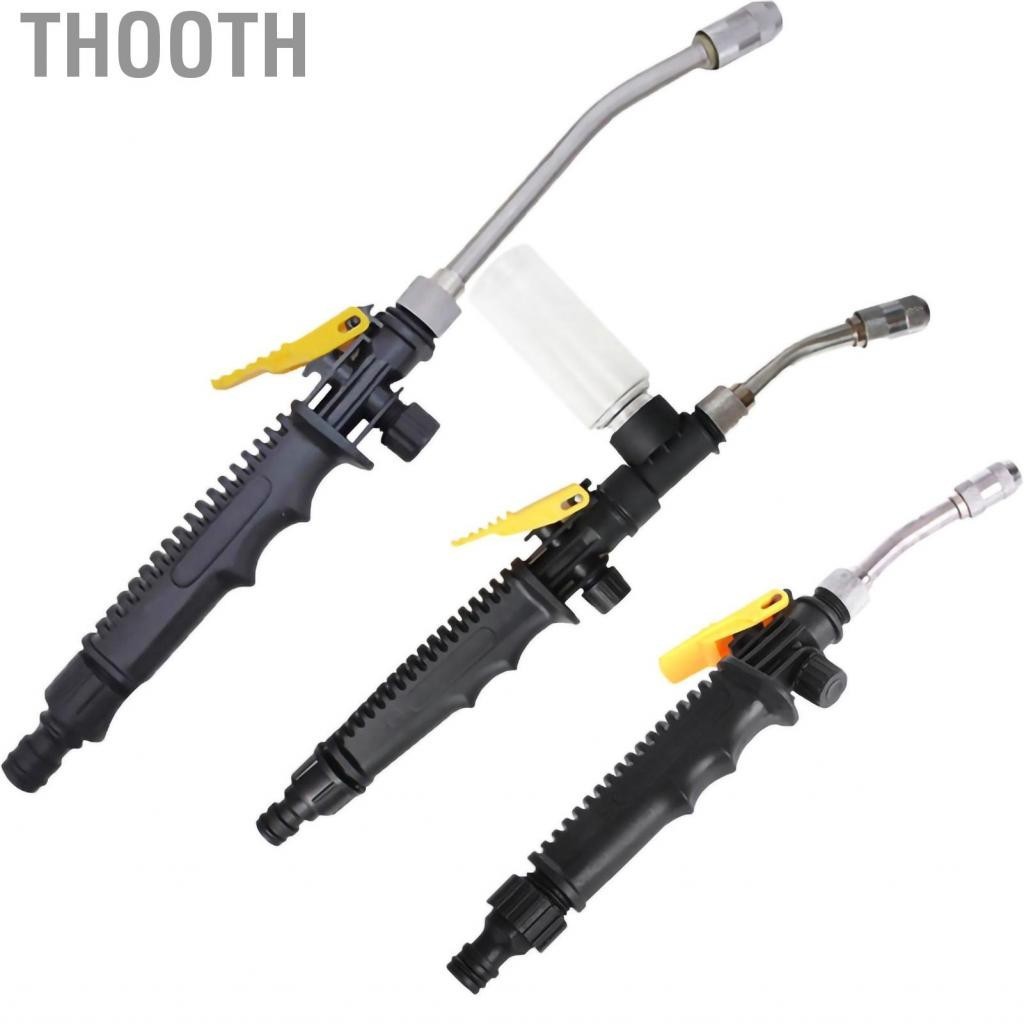 Thooth Car Washer Jet Stainless Steel Rustproof Detachable Cleaning ...