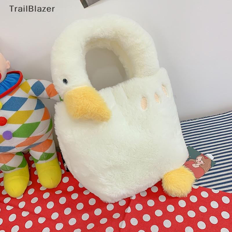 Tbth กระเป๋าตุ๊กตาอเนกประสงค์กระเป๋าถือตุ๊กตาหญิงกระเป๋าถือการ์ตูน ...