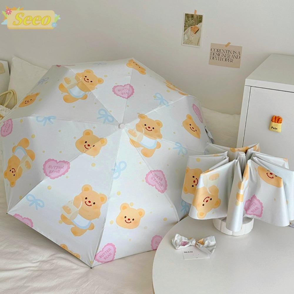 Seeo ร่มหมีเนย, ร่มกันแดดป้องกันรังสียูวีป้องกันรังสียูวี, การ์ตูน ...