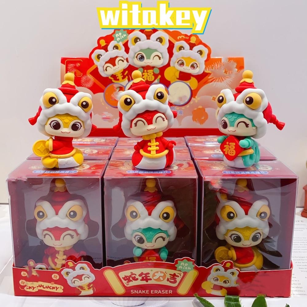 Witakey ยางลบการ์ตูน ยางลบงู 4 นิ้ว หลากสี เครื่องเขียนนักเรียน TPE ปีของขวัญ | Shopee Thailand