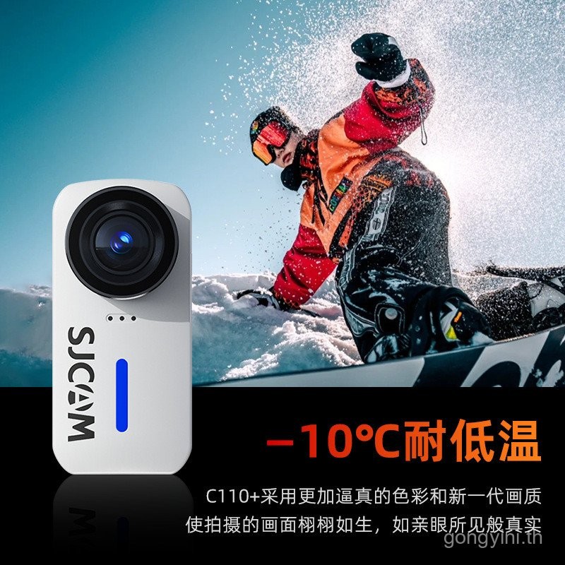 ในสต็อก >> SJCAM Speedlight C110 กล้องแอคชั่น 4K สำหรับมอเตอร์ไซค์ ...