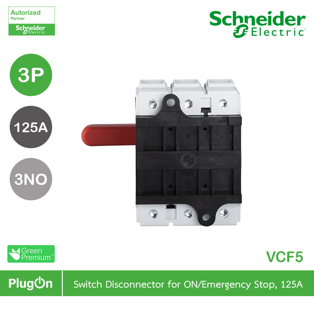 Schneider Electric VCF5 : สวิตซ์ตัดต่อวงจร ที่จับแบบยาว 3P 125A ...