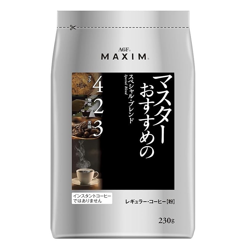 Agf Maxim Regular Coffee Master แนะนํา ผงกาแฟผสมพิเศษ 230 กรัม [ผงกาแฟ ...