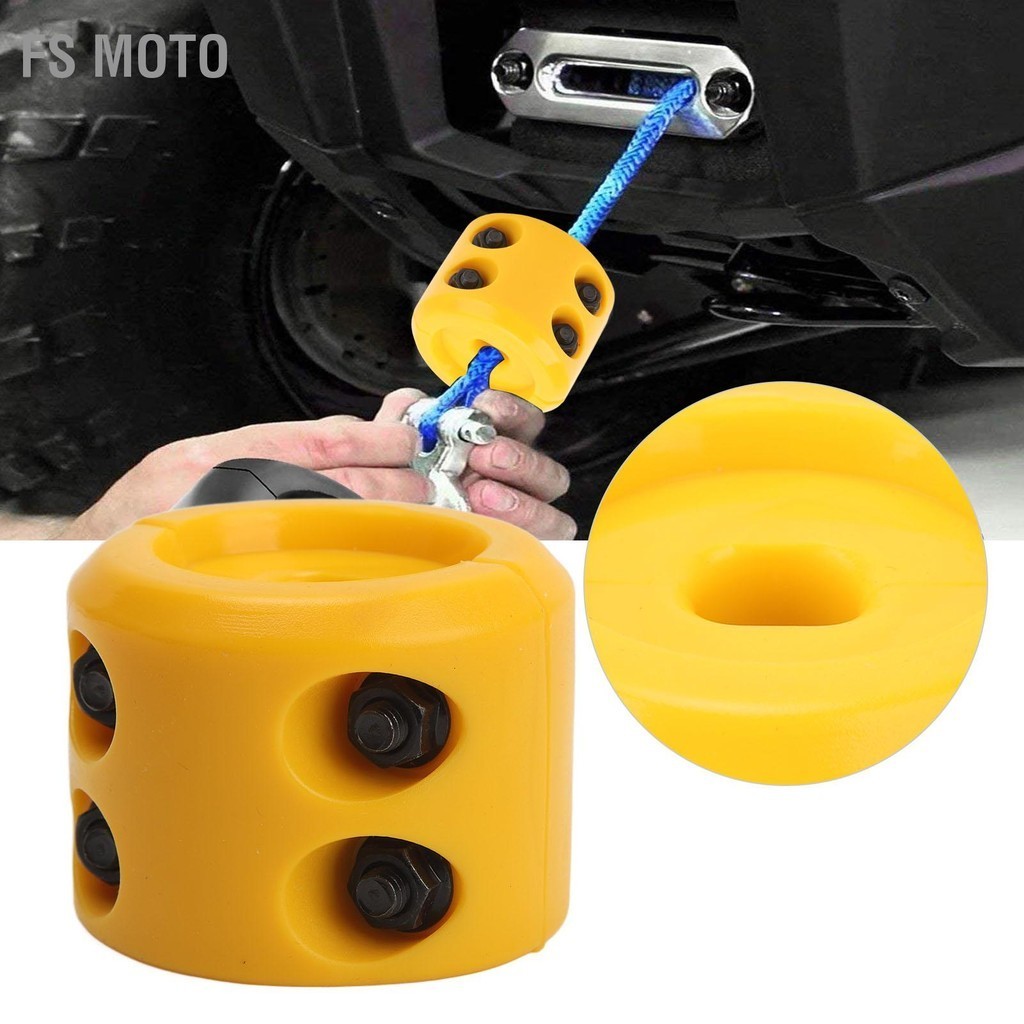 FS Moto Winch Cable Hook Stopper ยางเชือกสายตะขอบัฟเฟอร์พร้อมประแจหก ...