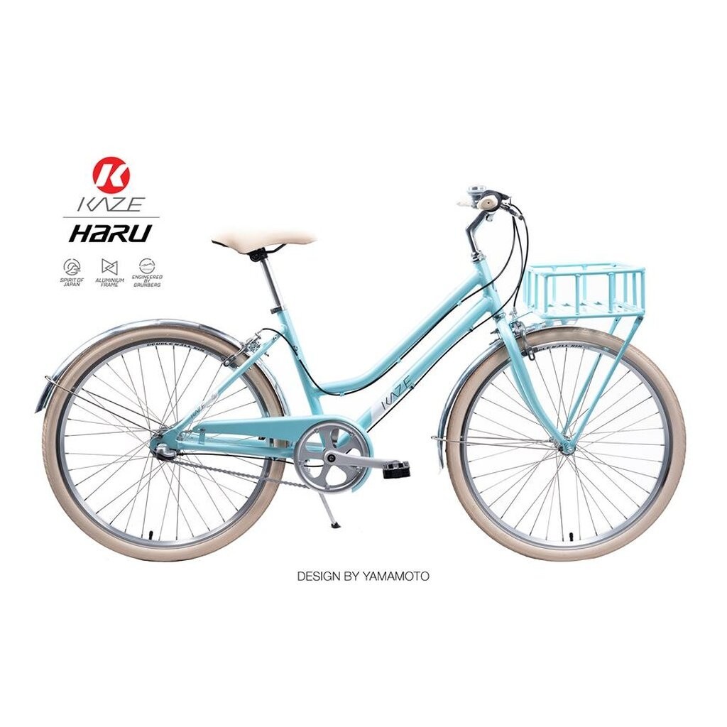 จักรยาน City Bike : Kaze Haru ล้อ 26 นิ้ว | Shopee Thailand
