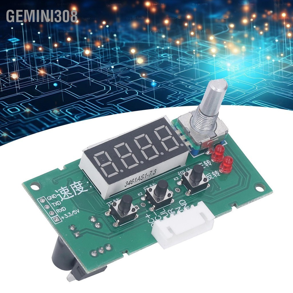 Gemini308 Stepper Motor Controller Board โปรแกรมควบคุมความเร็ว Stepping ...