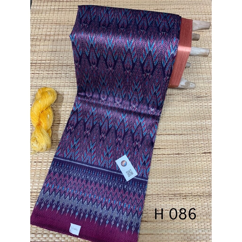 ซิ่น ผ้าไหมมัดหมี่ ไหมแท้ 6ตะกอ ขนาด 1x2เมตร ลายระย้ากษัตริย์ สีนำเงินอมชมพู รหัส L9A-AA-H086 ...